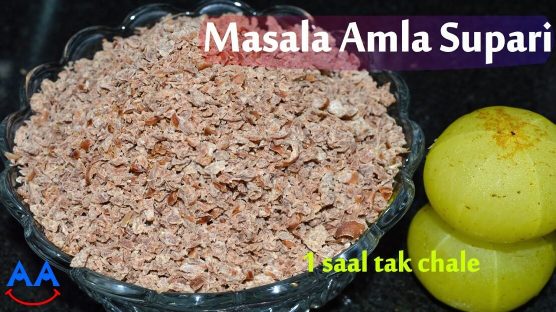 Amla Supari or Masala Amla